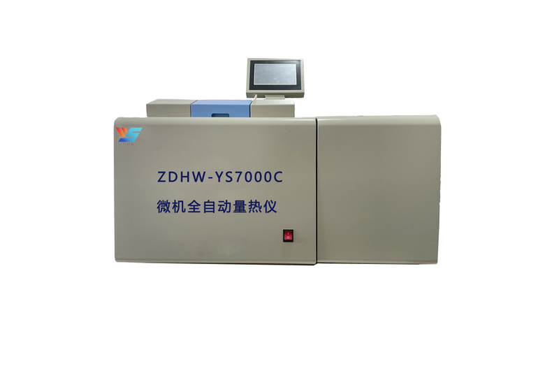 ZDHW—YS7000C微机全自动量热仪, ZDHW—YS7000C微机全自动量热仪供应 - 鹤壁市曜石电子科技有限公司